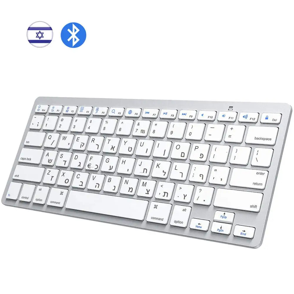 Ultra Slim Hebrew Bluetooth Wireless Keyboard – Low Noise, Compatible ...