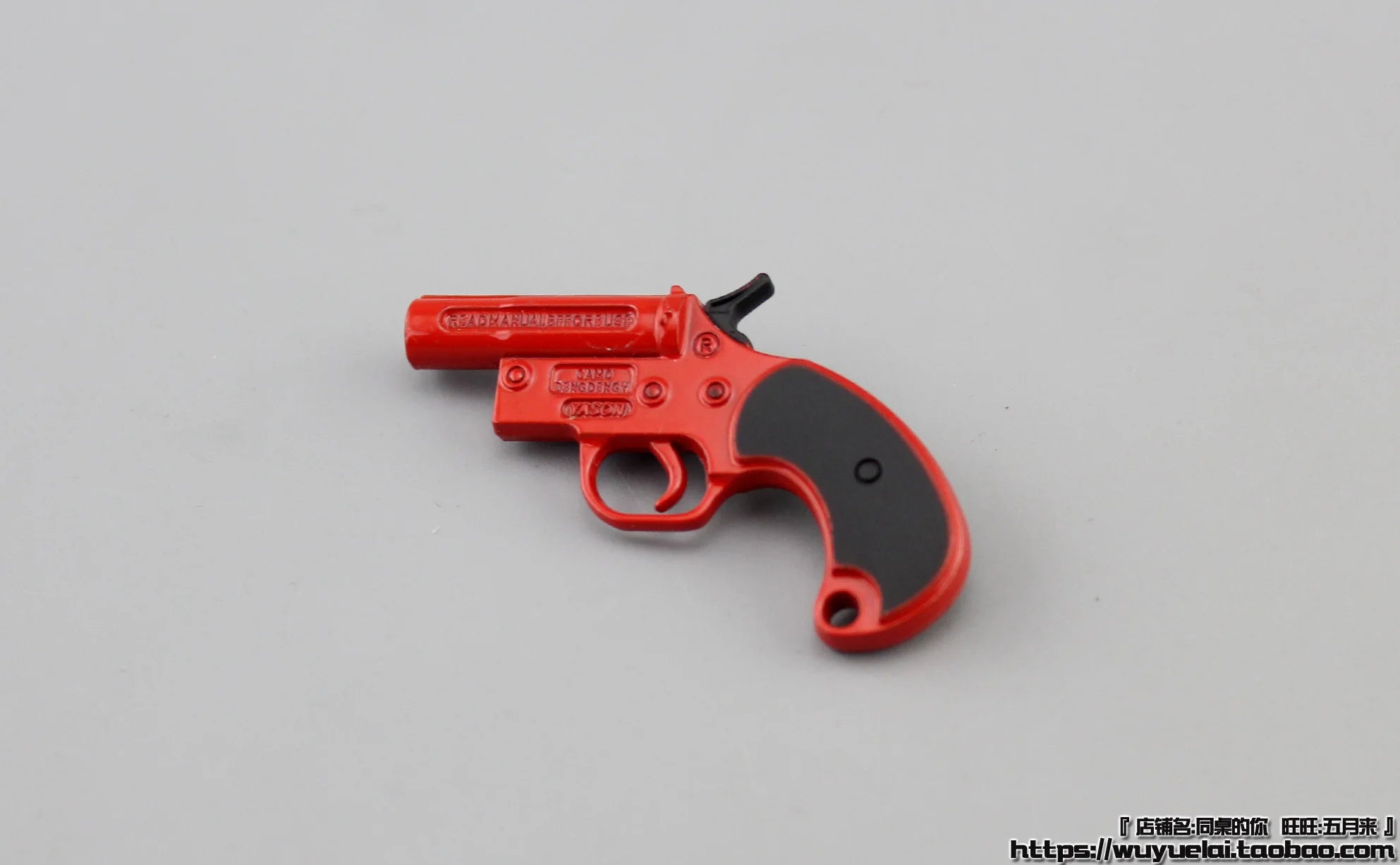 1/6 Scale Soldier Weapon Accessory – Flare Gun Model for 12'' Action F ...