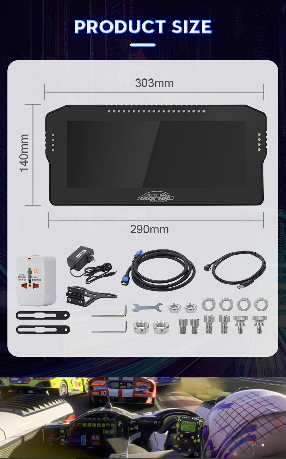 SimRuito 10.3-Inch Racing Dashboard - Sim Racing Steering Wheel Displa – CongoBasinGroup.com