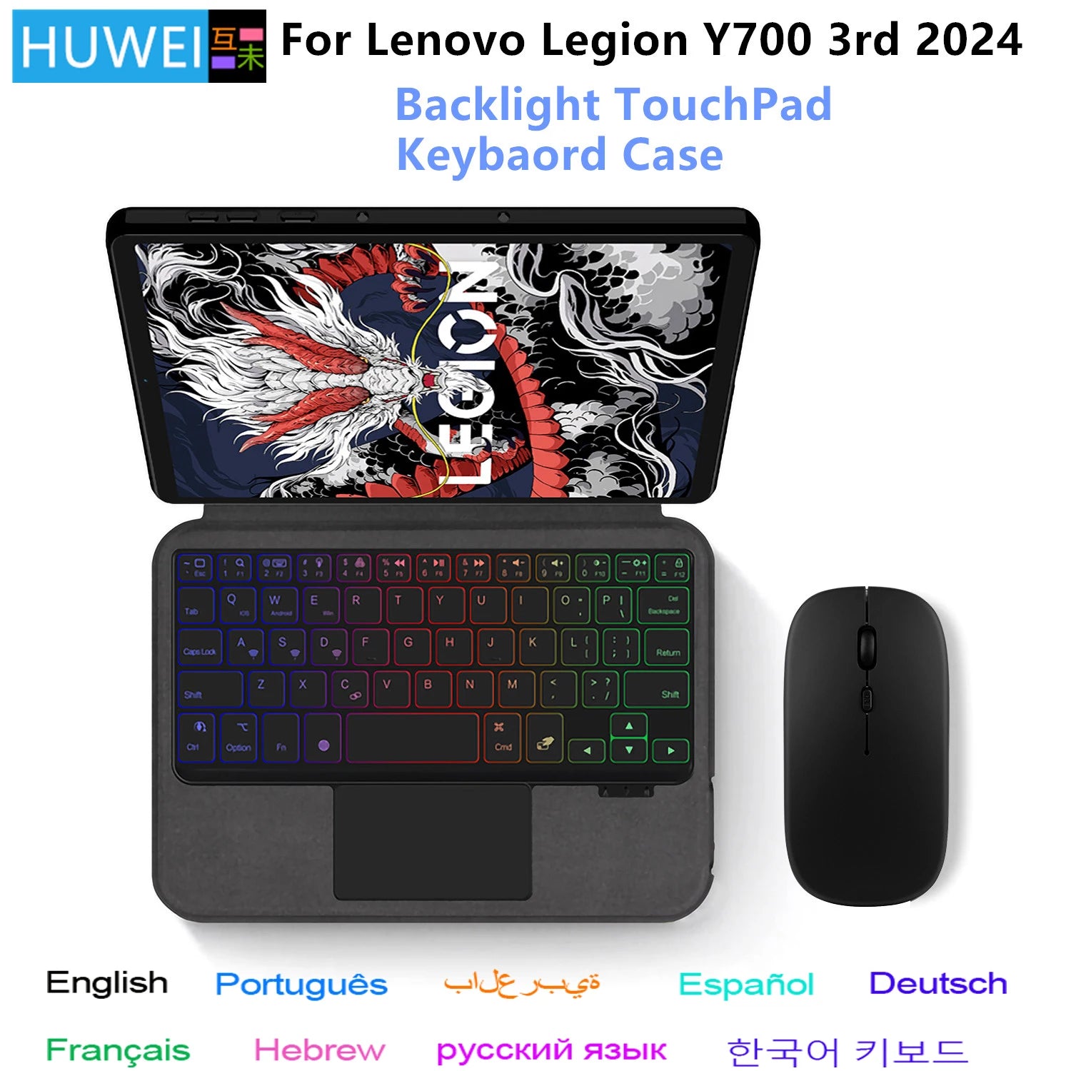 Magic Backlit Keyboard Case for Lenovo Legion Y700 2025 (3rd Gen) – 8 ...